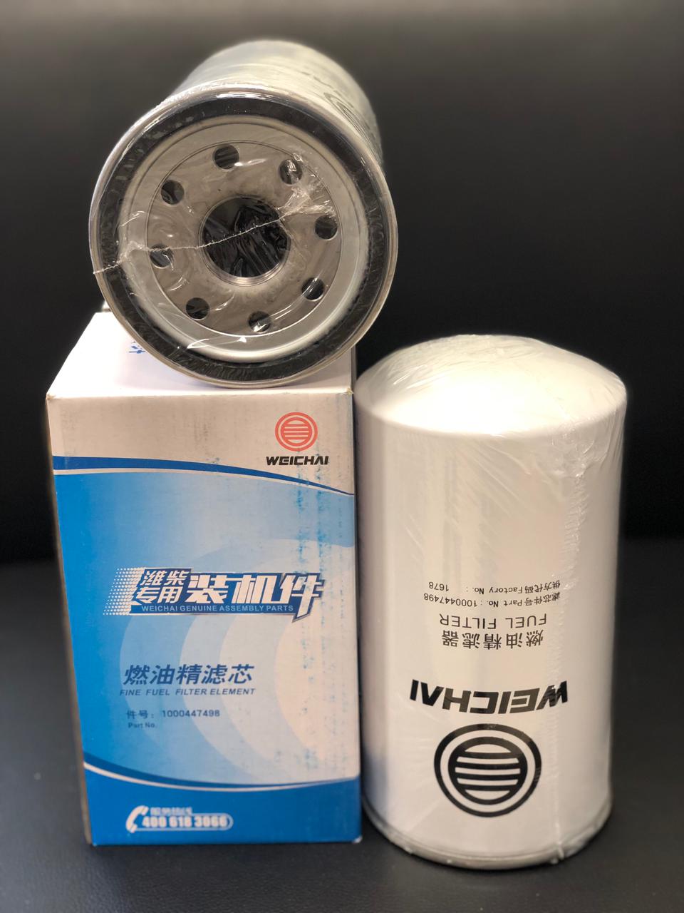 Фильтры КИТАЙ : Каталог : «Эдельвейс Авто»